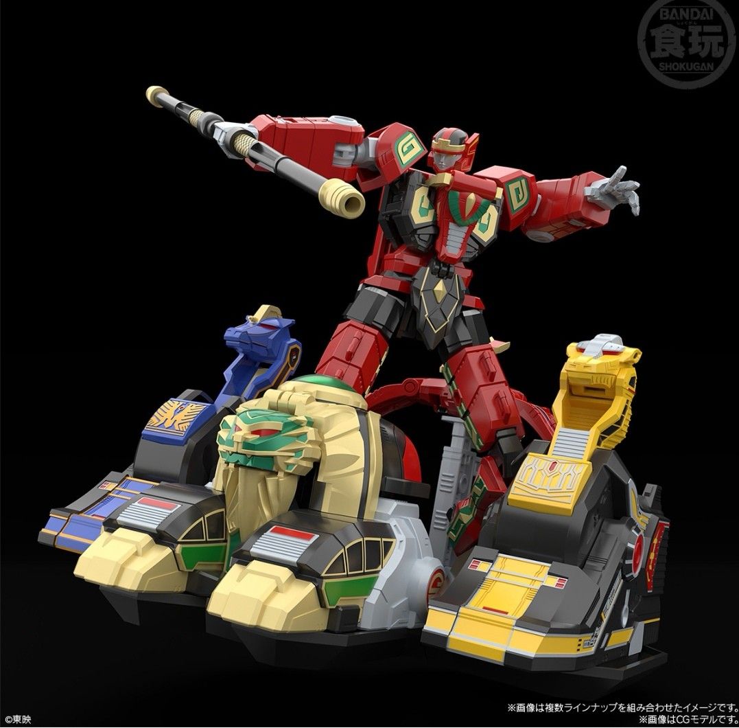 Preorder CLOSED>> Premier Bandai super minipla SMP Shokugan Modeling ...