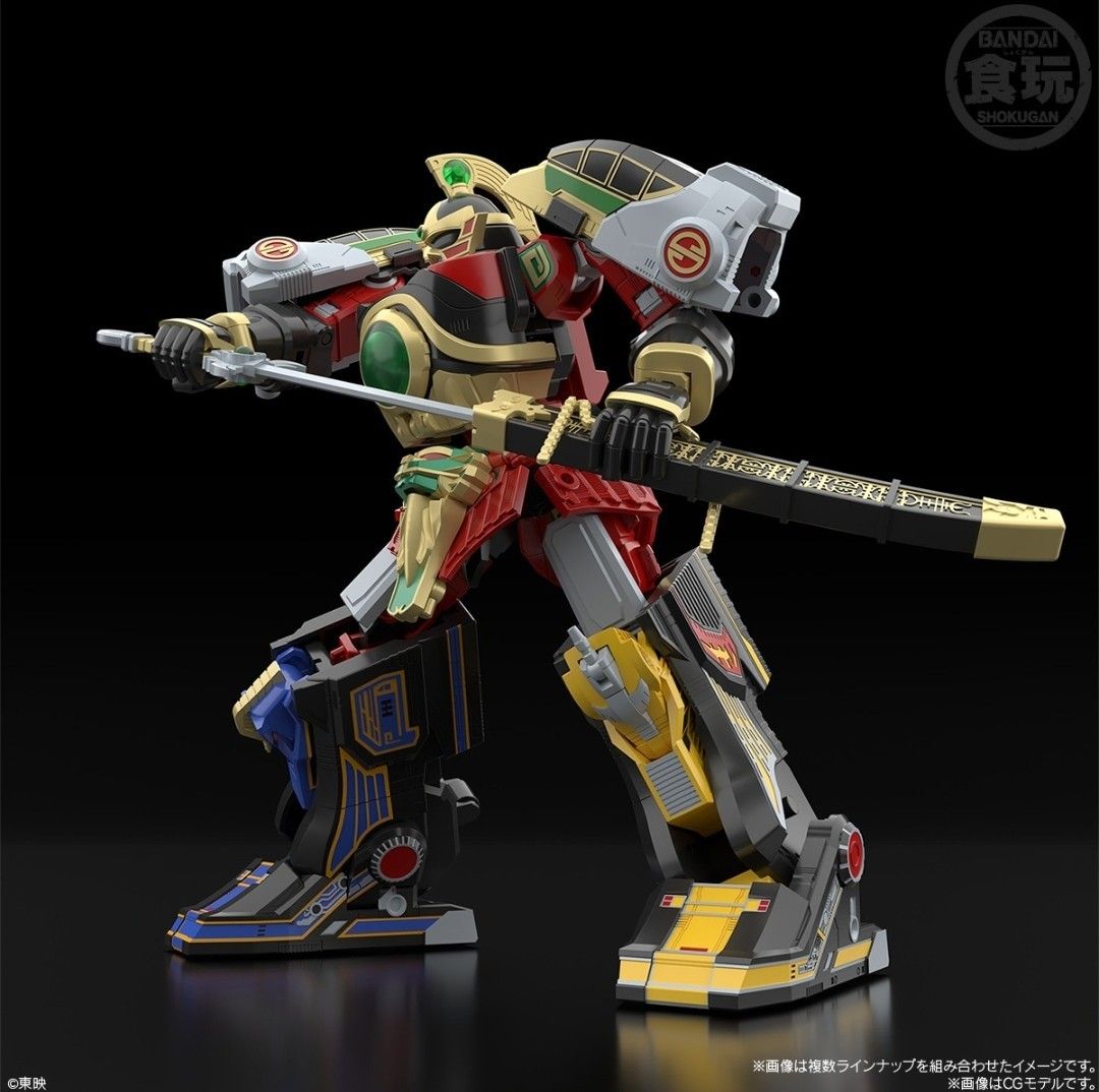 Preorder CLOSED>> Premier Bandai super minipla SMP Shokugan Modeling ...