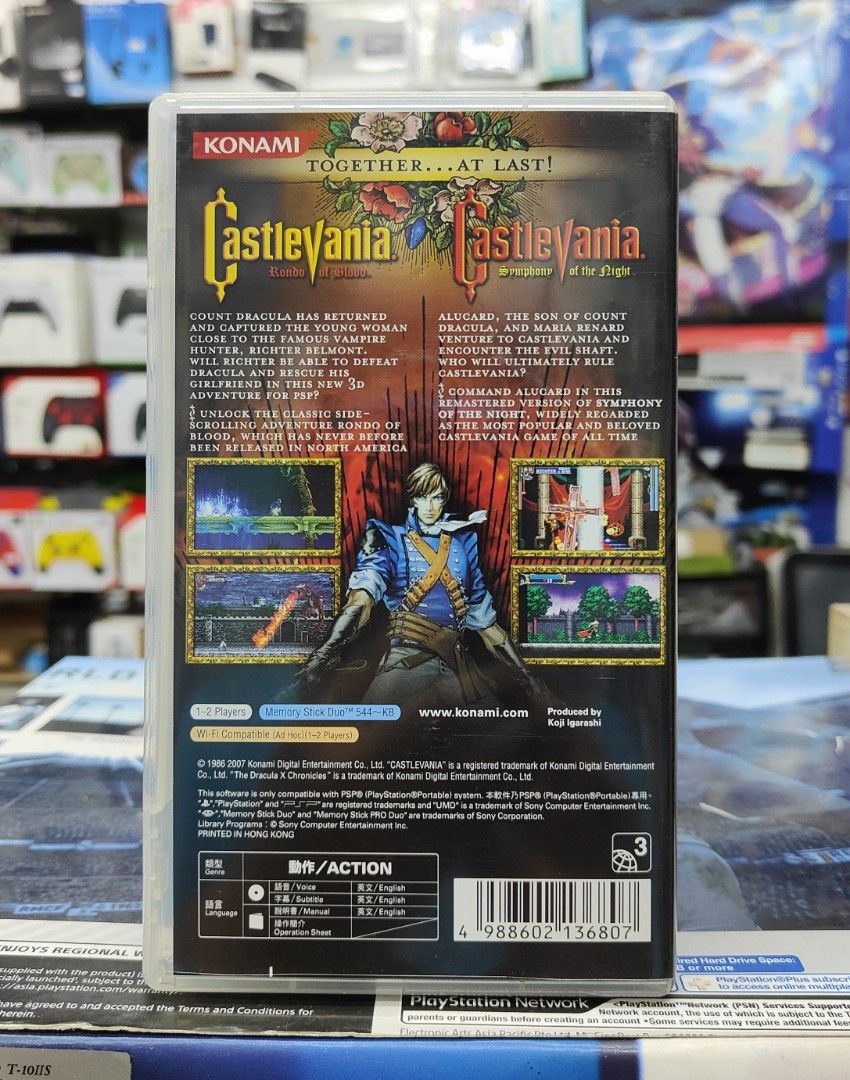 PSP Castlevania The Dracula X Chronicles, Video Gaming, Video Games ...