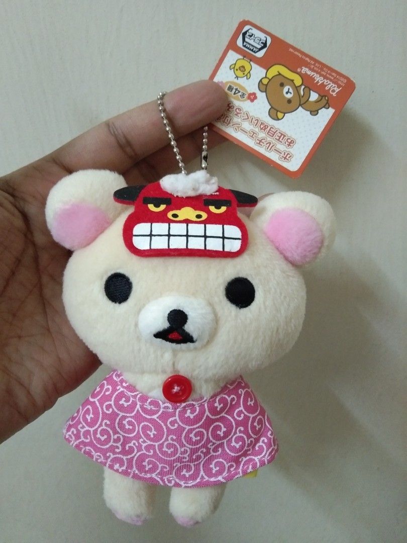 Rilakkuma - plush, Hobbies & Toys, Toys & Games on Carousell