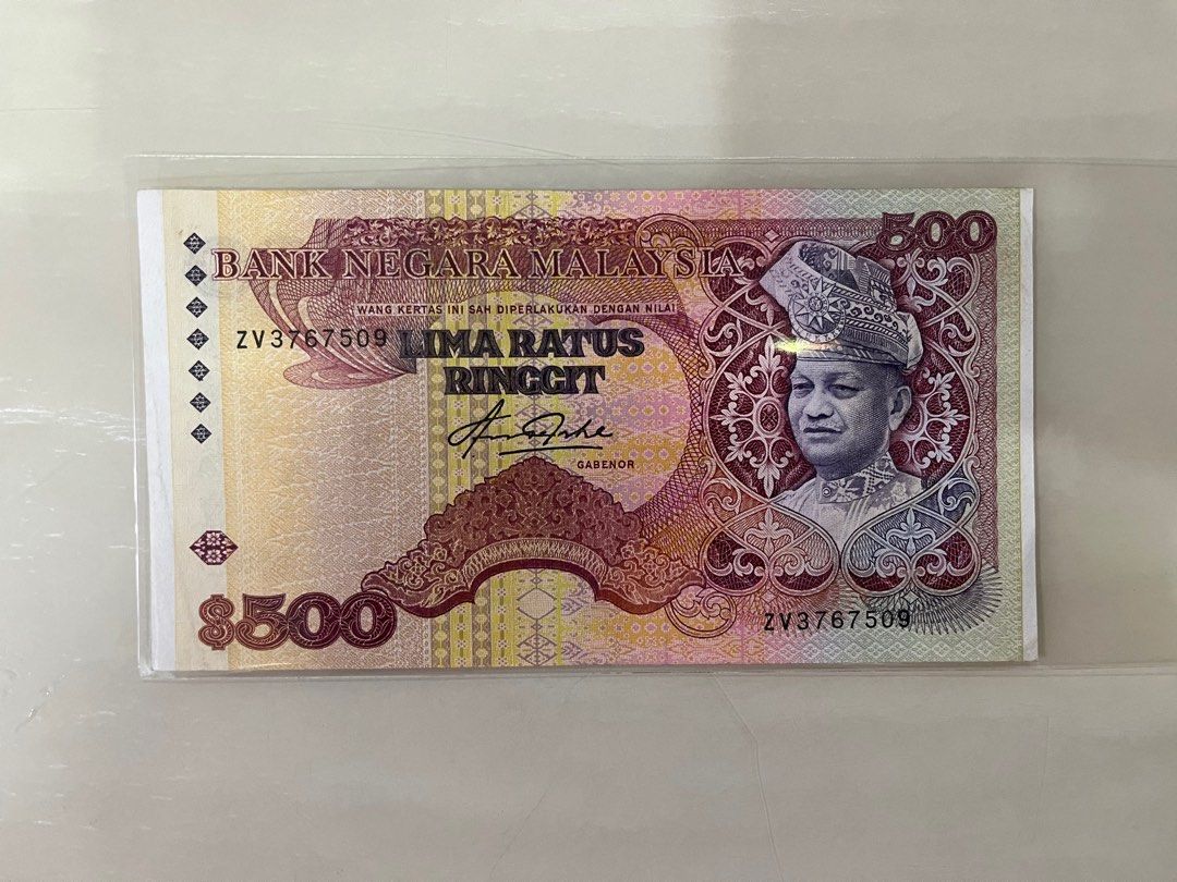 RM500 Aziz Taha, Hobbies & Toys, Memorabilia & Collectibles, Currency ...