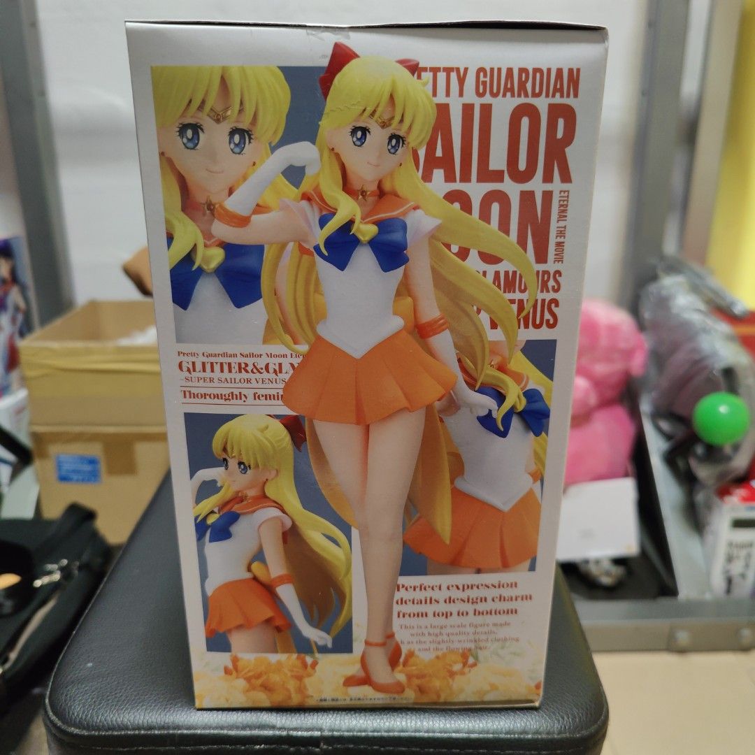 Sailor Moon Eternal Glitter And Glamours Super Sailor Venus Ver A