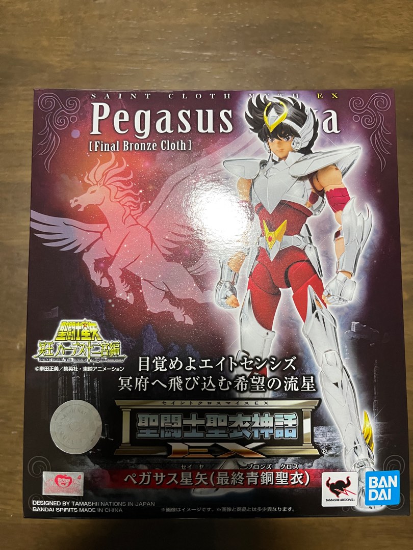 Saint cloth myth EX pegasus Final bronze cloth, Hobbies & Toys, Toys ...