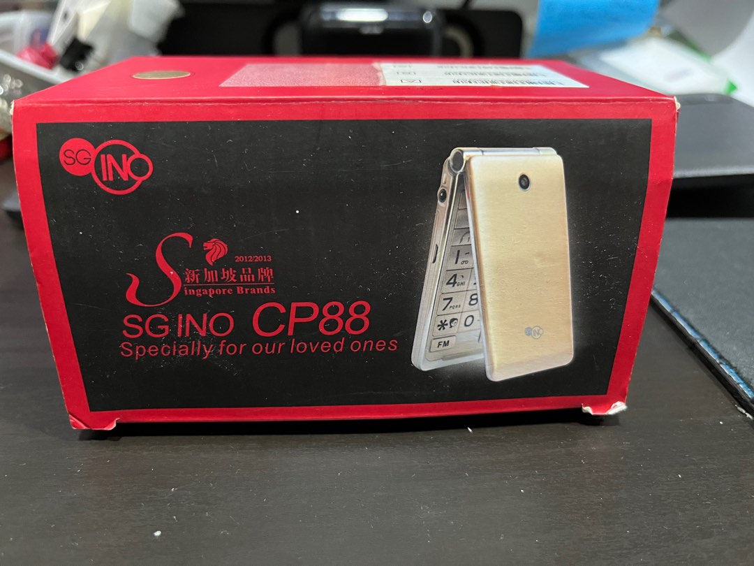 SGiNO Elderly flip phone, Mobile Phones & Gadgets, Mobile Phones, Early ...