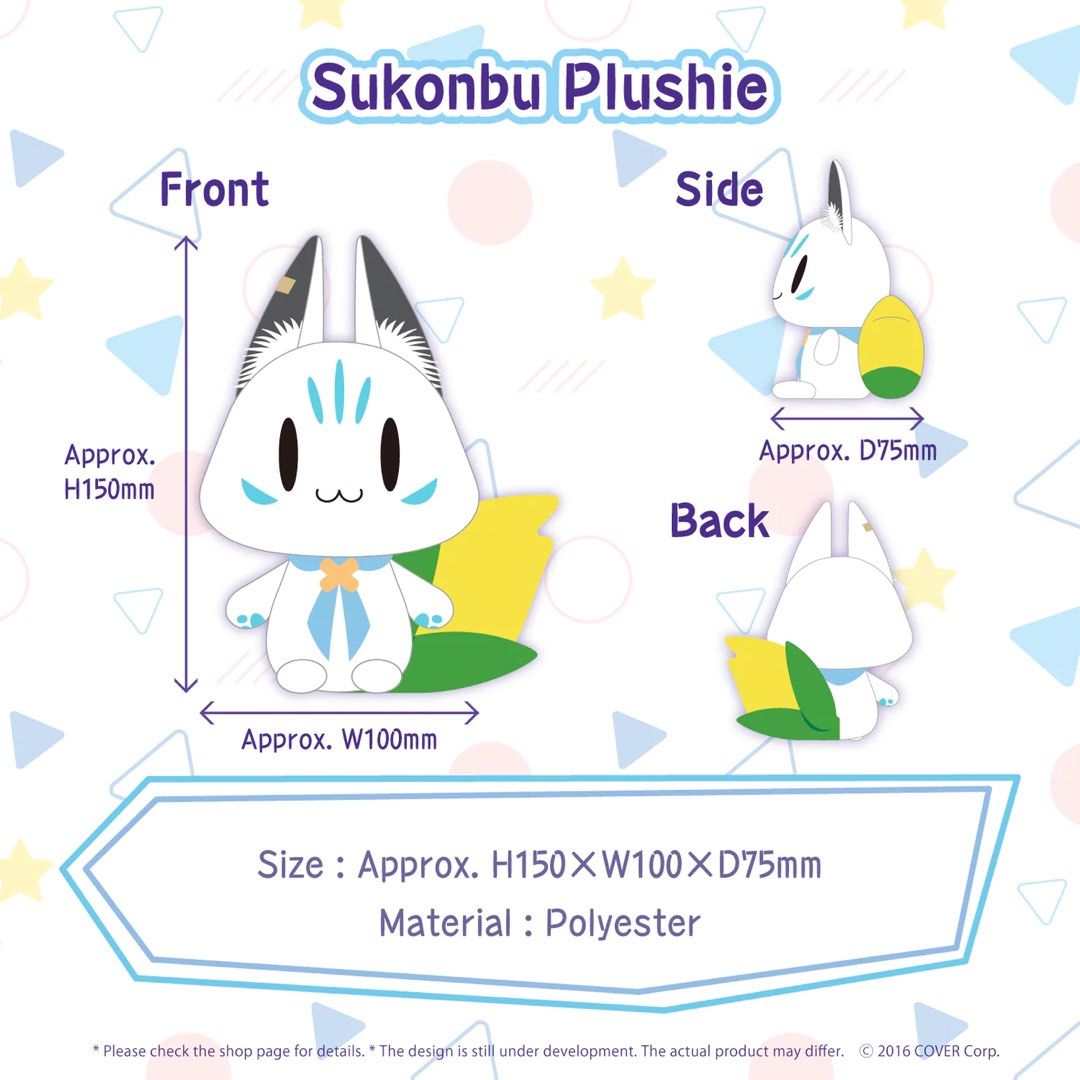 Shirakami Fubuki Birthday Celebration 2022 Goods Merch Hololive ...