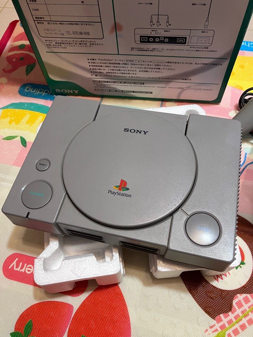 Sony PlayStation SCPH-5000 made in japan, 電子遊戲, 電子遊戲機, PlayStation ...