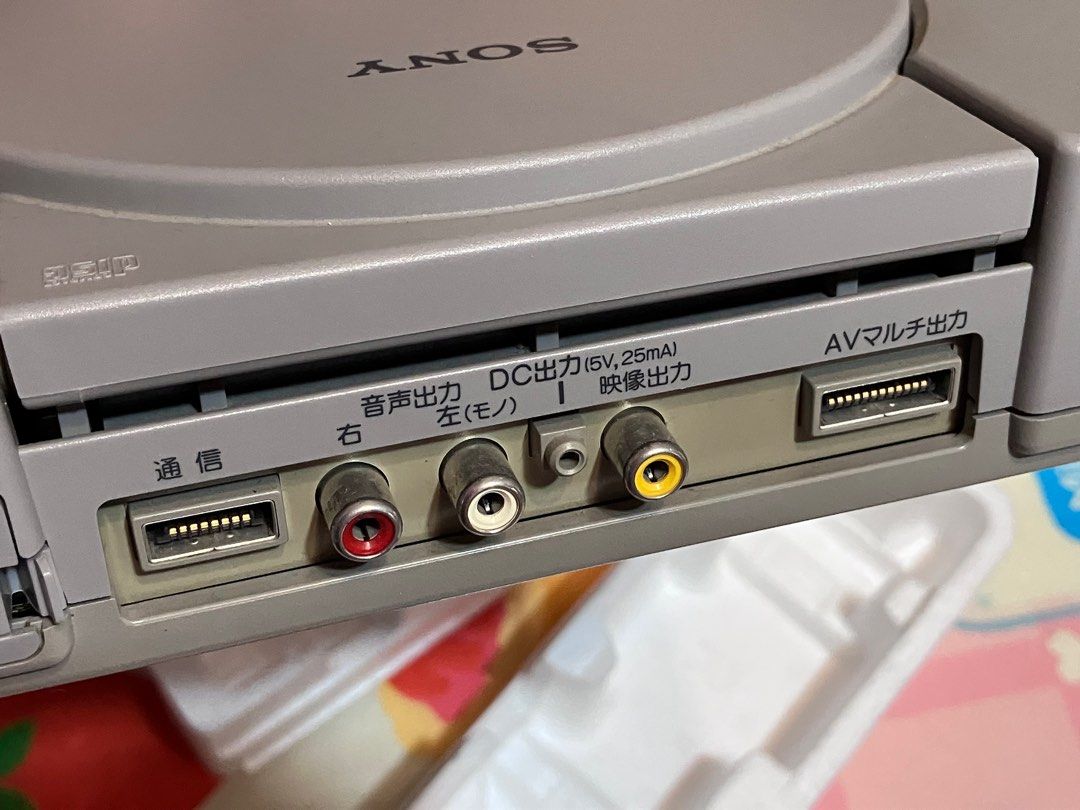 Sony PlayStation SCPH-5000 （已改）made in japan, 電子遊戲, 電子遊戲機, PlayStation ...