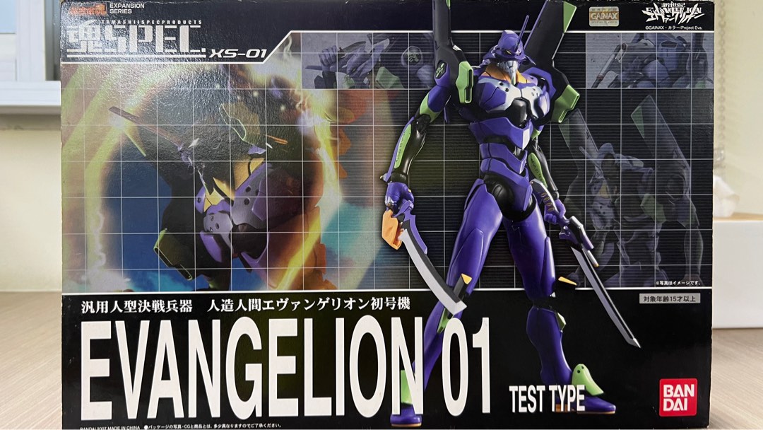 SPEC Evangelion 01 Test Type, Hobbies & Toys, Toys & Games on Carousell