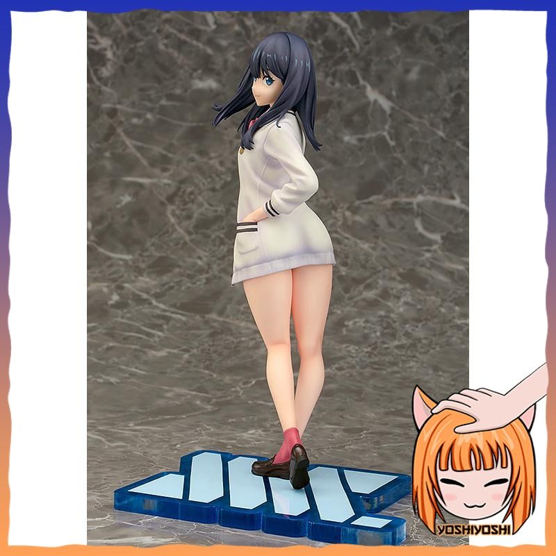 ssss.gridman Rikka Takarada, Hobbies & Toys, Toys & Games on Carousell