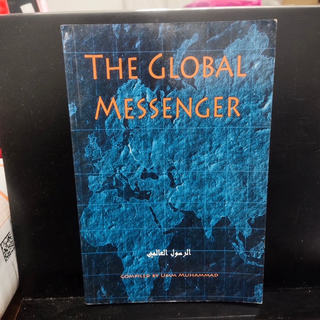 The Global Messenger / Umm Muhammad #32, Hobbies & Toys, Books ...