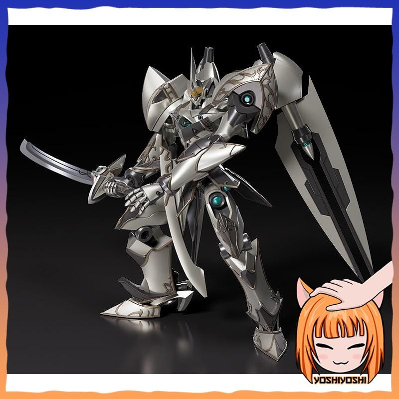 The Legend of Heroes: Trails of Cold Steel MODEROID Valimar, the Ashen ...