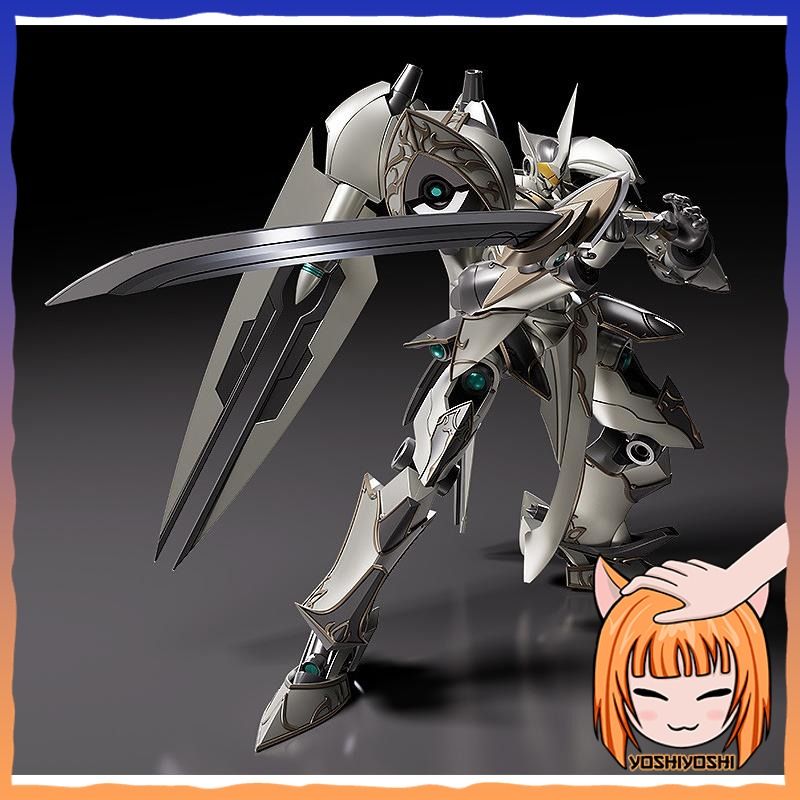 The Legend of Heroes: Trails of Cold Steel MODEROID Valimar, the Ashen ...