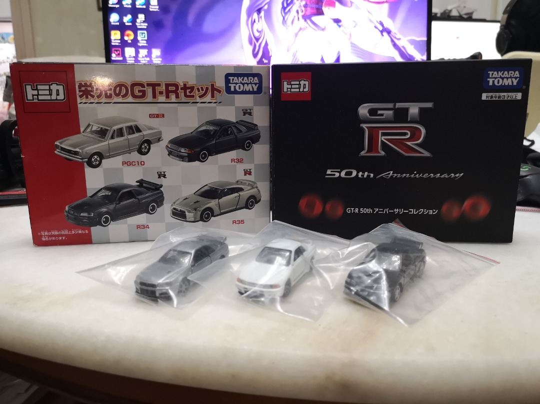 Tomica GT-R Boxsets (3 Sets), Hobbies & Toys, Toys & Games on Carousell