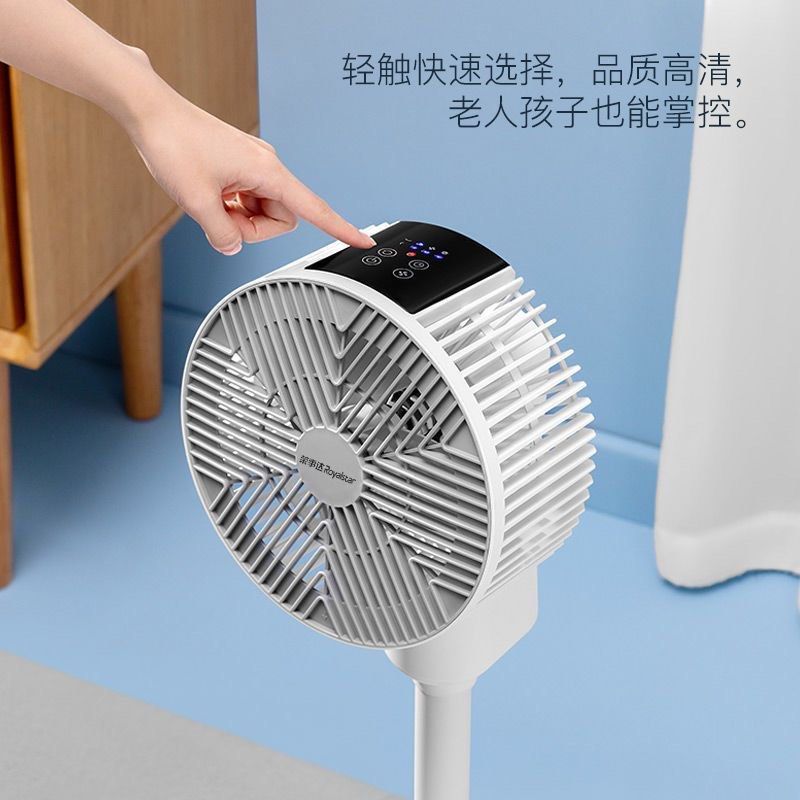 Touch Screen Fans, Furniture & Home Living, Lighting & Fans, Fans on ...