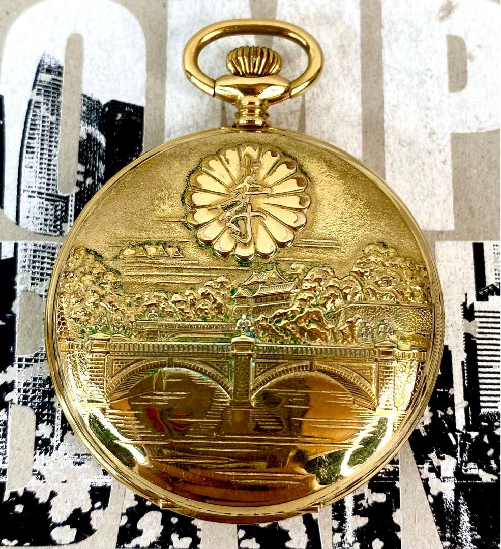 Watex Swiss Made Winding Pocket Watch, Luxury, Watches on Carousell