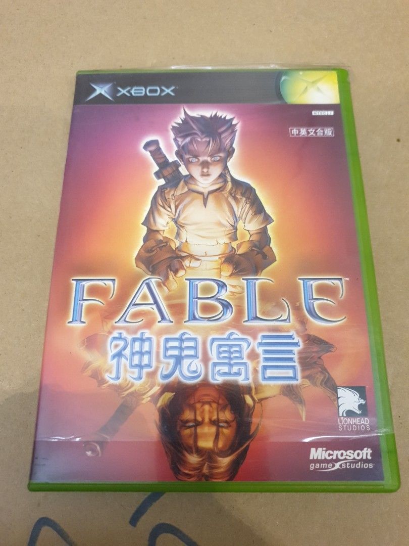 Xbox Fable Video Gaming Video Games Xbox On Carousell