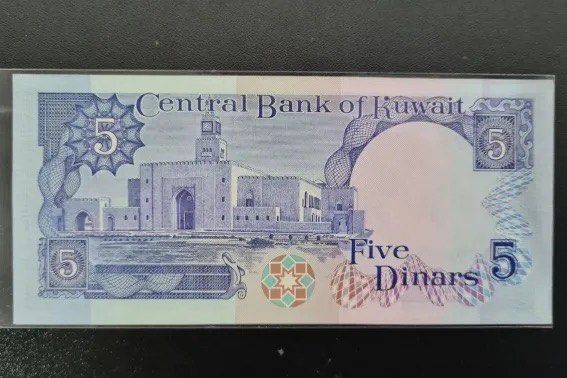 1980-1991 Kuwait 5 Dinar original notes AU, Hobbies & Toys ...