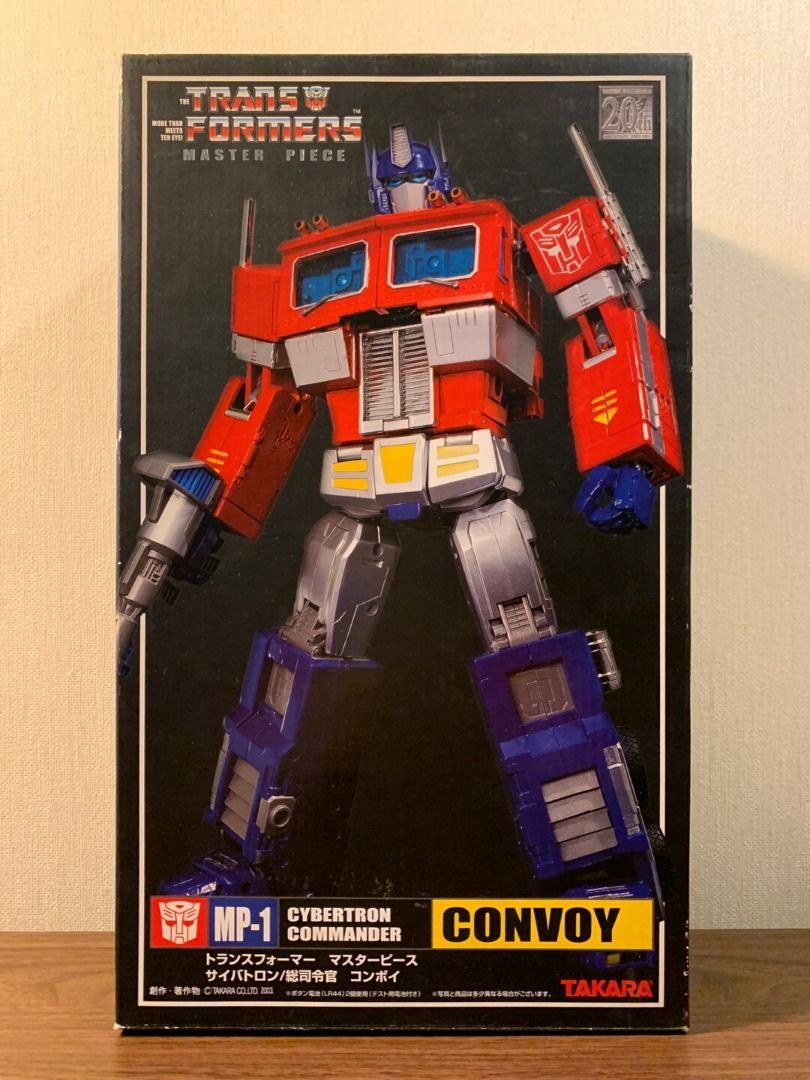 變形金剛 MP01 擎天柱 日版MISB, 興趣及遊戲, 收藏品及紀念品, 古董收藏 - Carousell