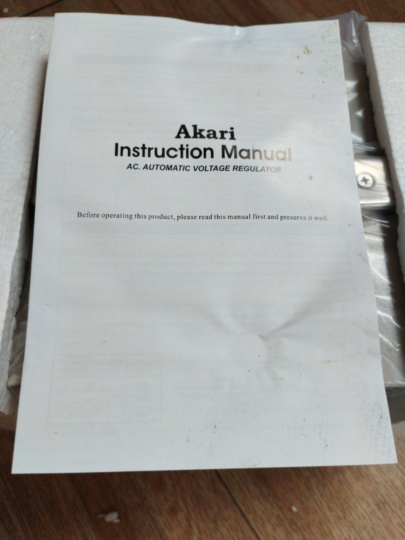 AKARI Automatic Voltage Regulator, TV & Home Appliances, Electrical ...