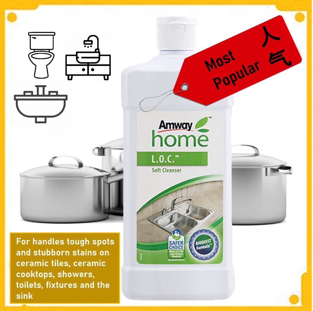 AMWAY Home LOC Soft Cleaner 500ml, Furniture & Home Living, Cleaning ...
