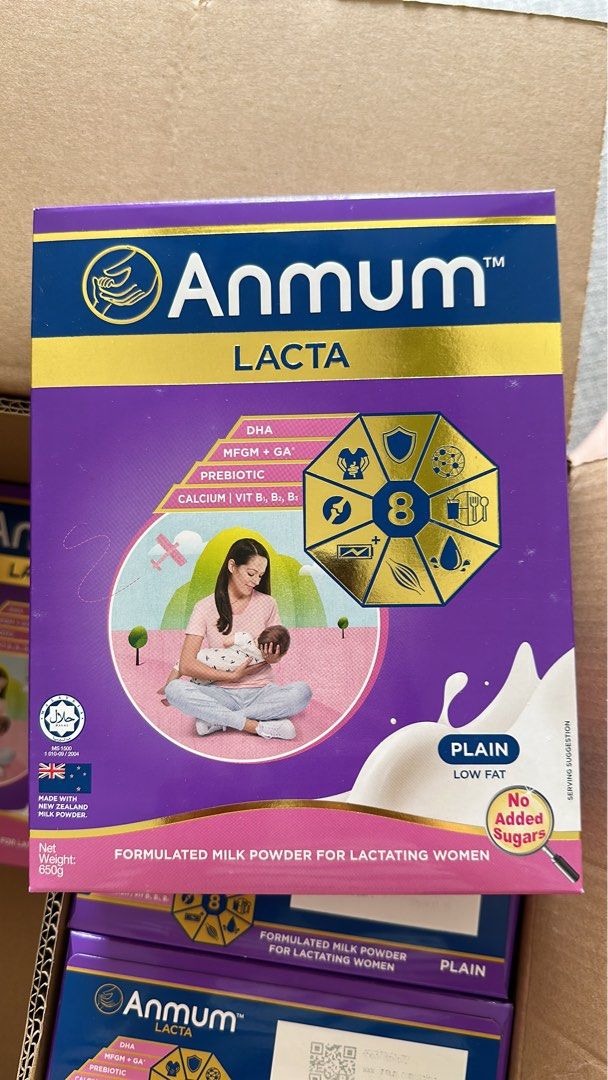 Anmum Lacta, Babies & Kids, Nursing & Feeding, Weaning & Toddler ...