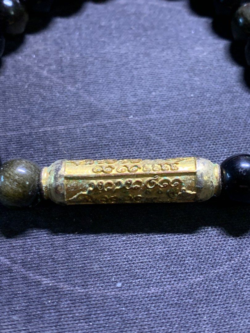 Archan Pakong Mon Saneh Takrut Bracelet, Hobbies & Toys, Memorabilia ...