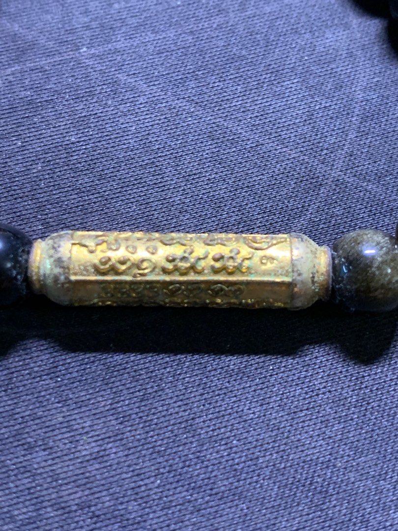 Archan Pakong Mon Saneh Takrut Bracelet, Hobbies & Toys, Memorabilia ...