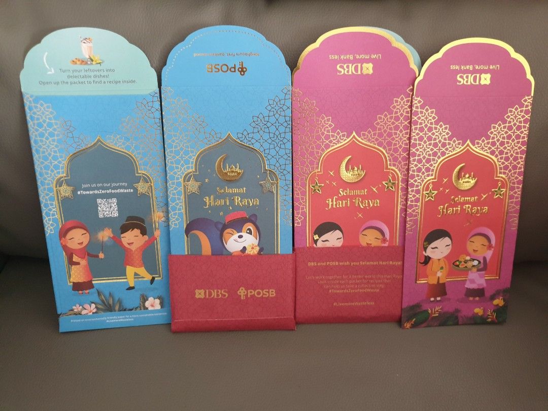 8pcs Assorted Designs Colourful Setulus Ikhlas / Hari Raya Multi Colour ...
