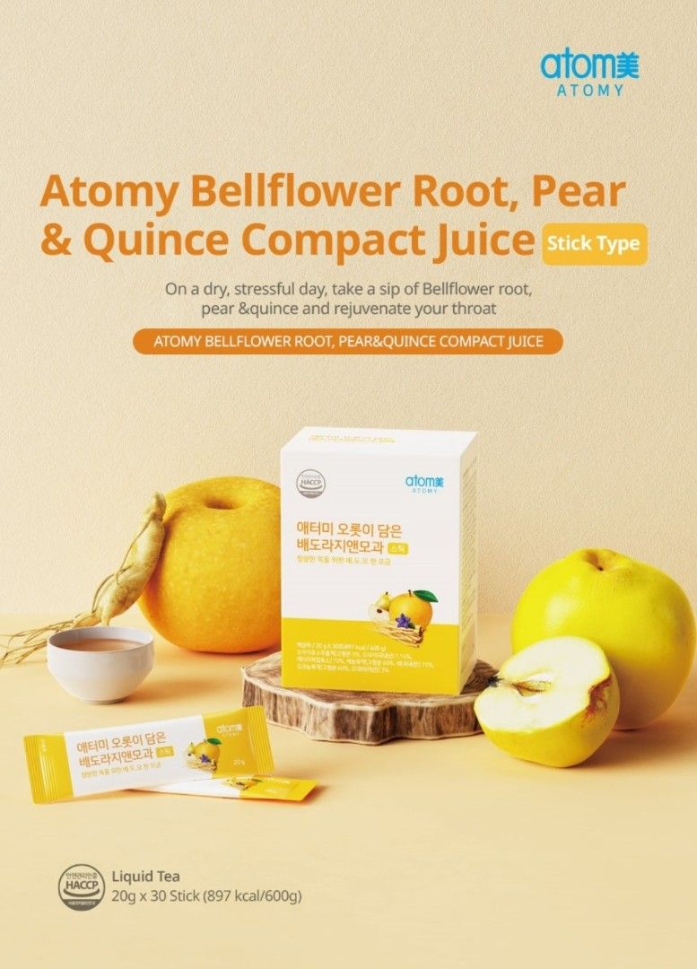 Atomy Bellflower Root, Pear & Quince Compact Juice (30 packets/box), Health & Nutrition, Health ...