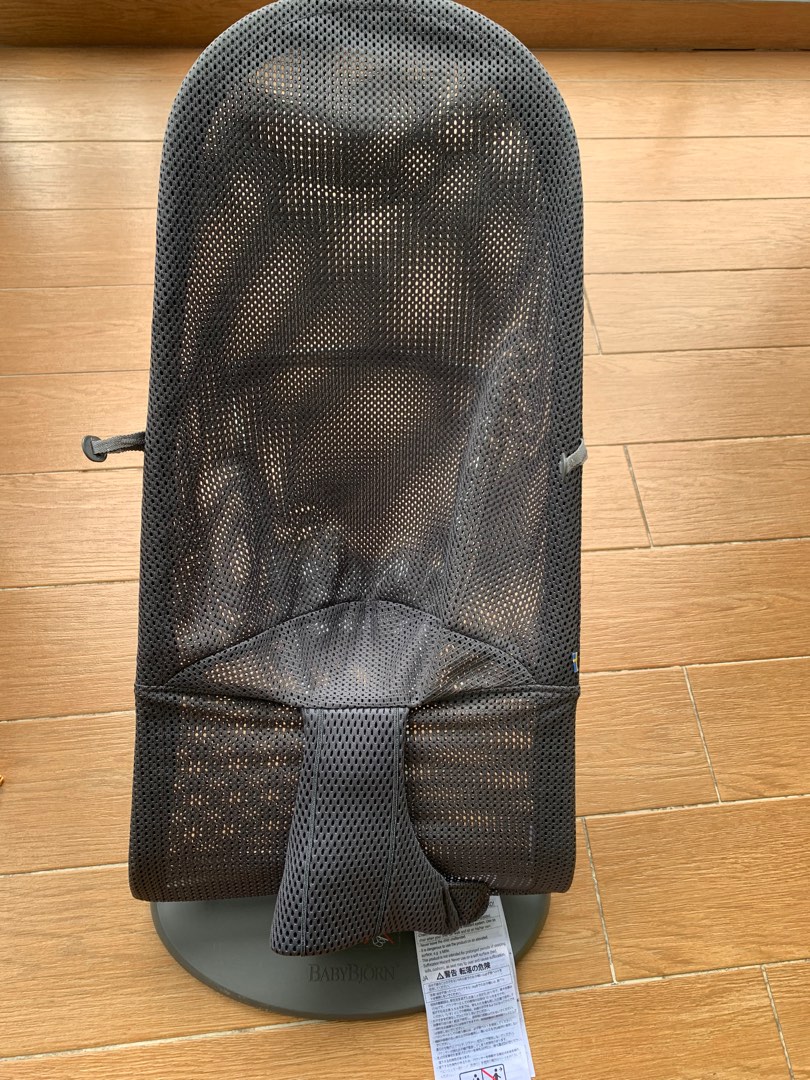 babyBjorn bouncer, Babies & Kids, Baby Nursery & Kids Furniture, Kids ...