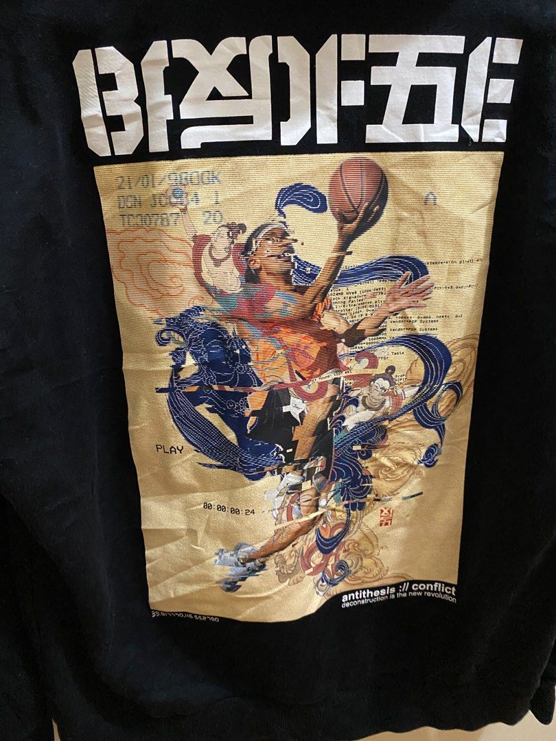 Badfive x lining on Carousell