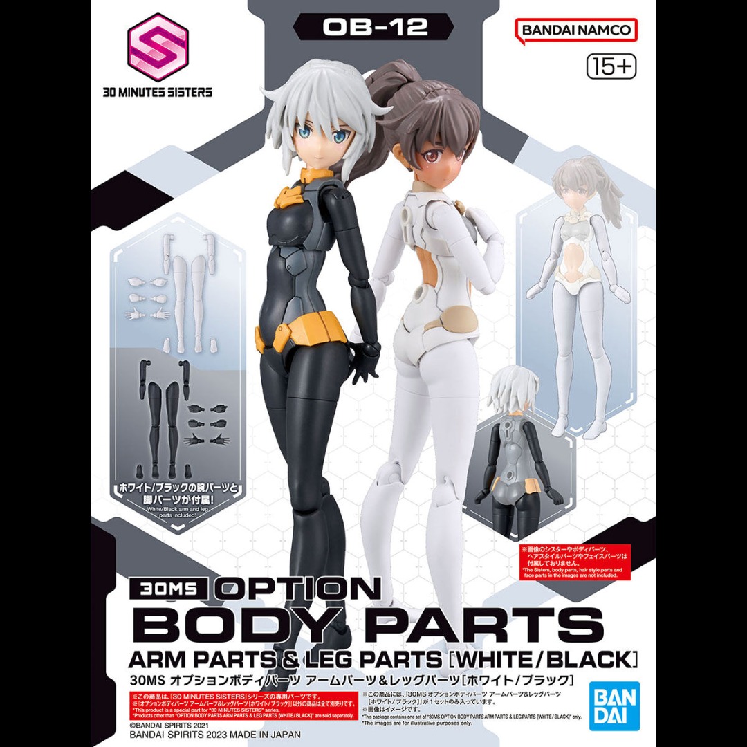 Bandai - 30MS - Body - OB-12 Arm Parts & Leg Parts (White/Black ...