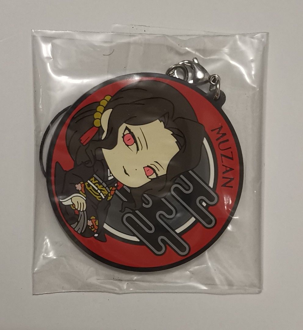 Bandai Spirits Ichiban Kuji Demon Slayer J-Prize Muzan Rubber Keychain ...