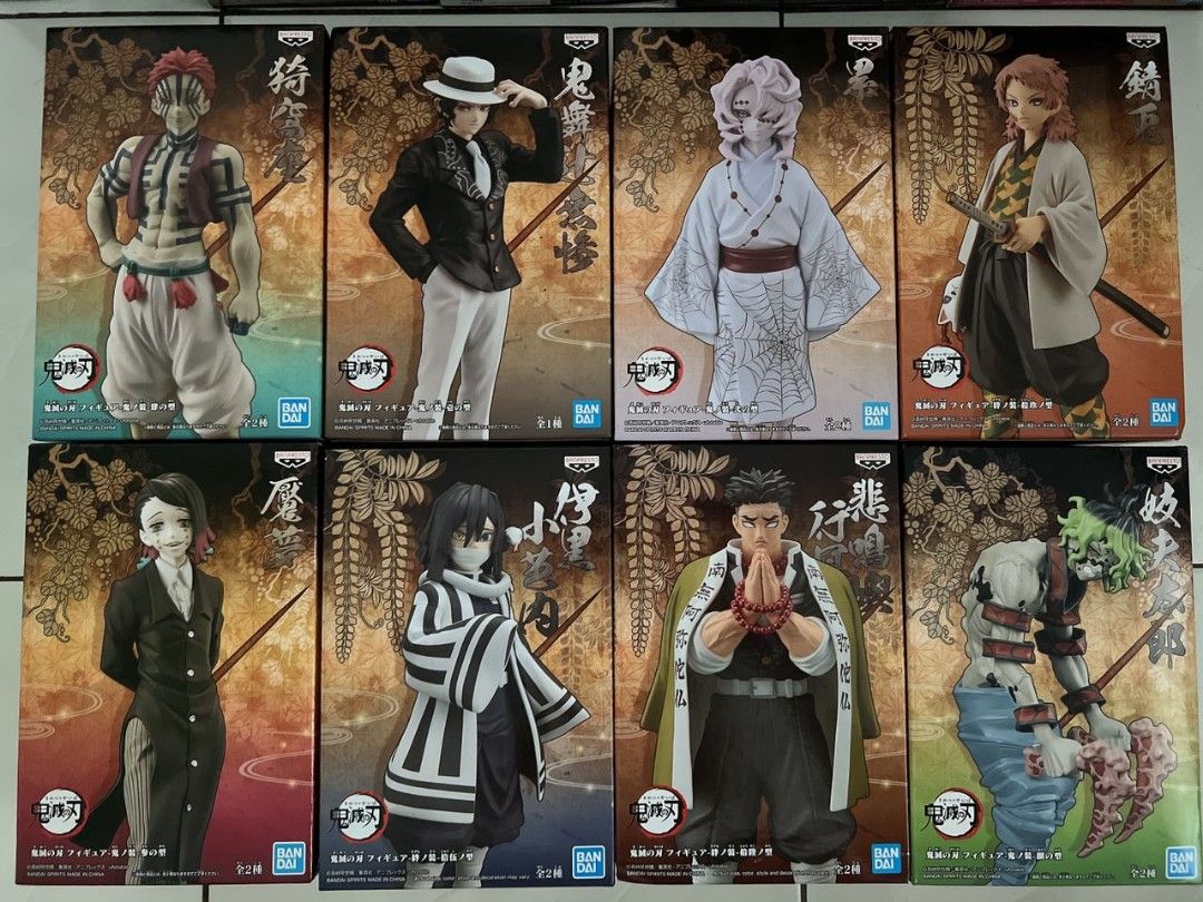 BANPRESTO DEMON SLAYER FIGURE, Hobbies & Toys, Collectibles ...