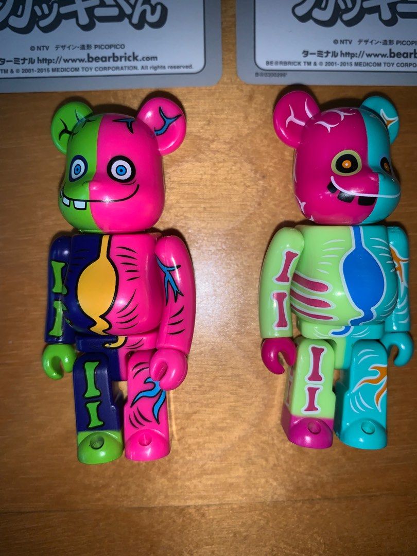 Bearbrick Series 30 Artist Secret chase bear brick pair kaws dissected ...