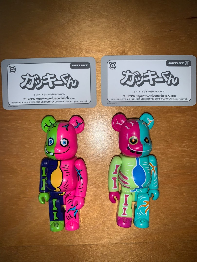 Bearbrick Series 30 Artist Secret chase bear brick pair kaws dissected ...