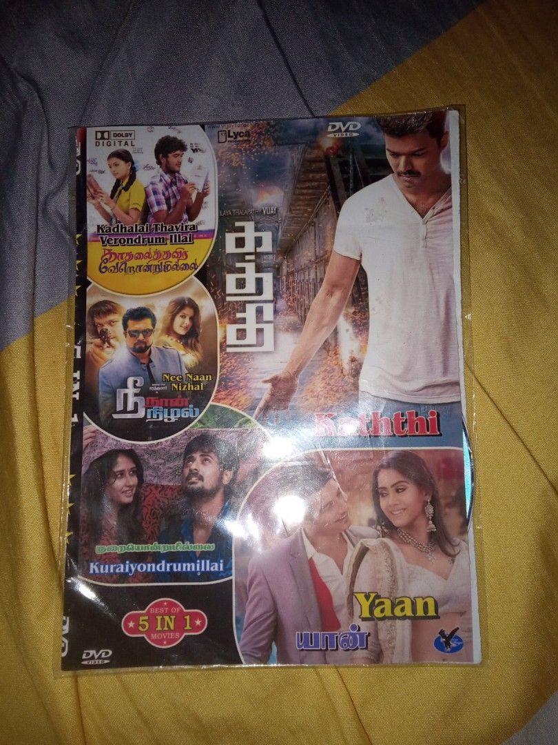 BEST 5 IN 1TAMIL MOVIES DVD, Hobbies & Toys, Music & Media, CDs & DVDs ...
