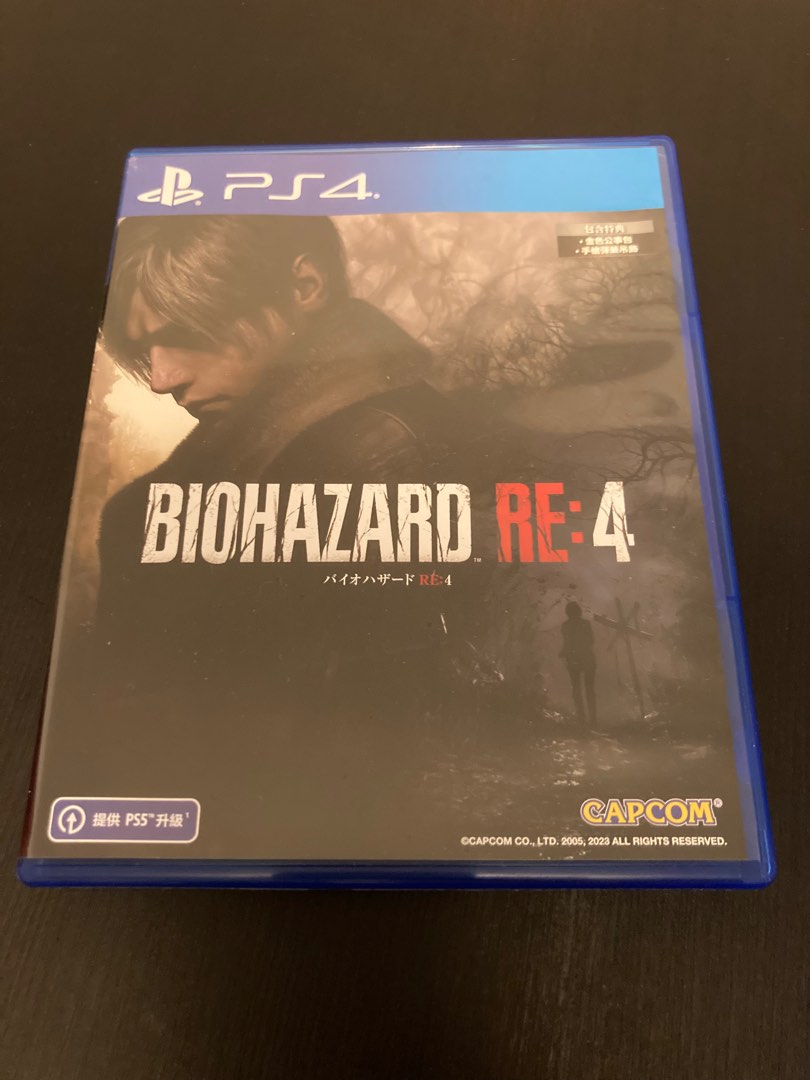 Biohazard re4, 電子遊戲, 電子遊戲, PlayStation - Carousell