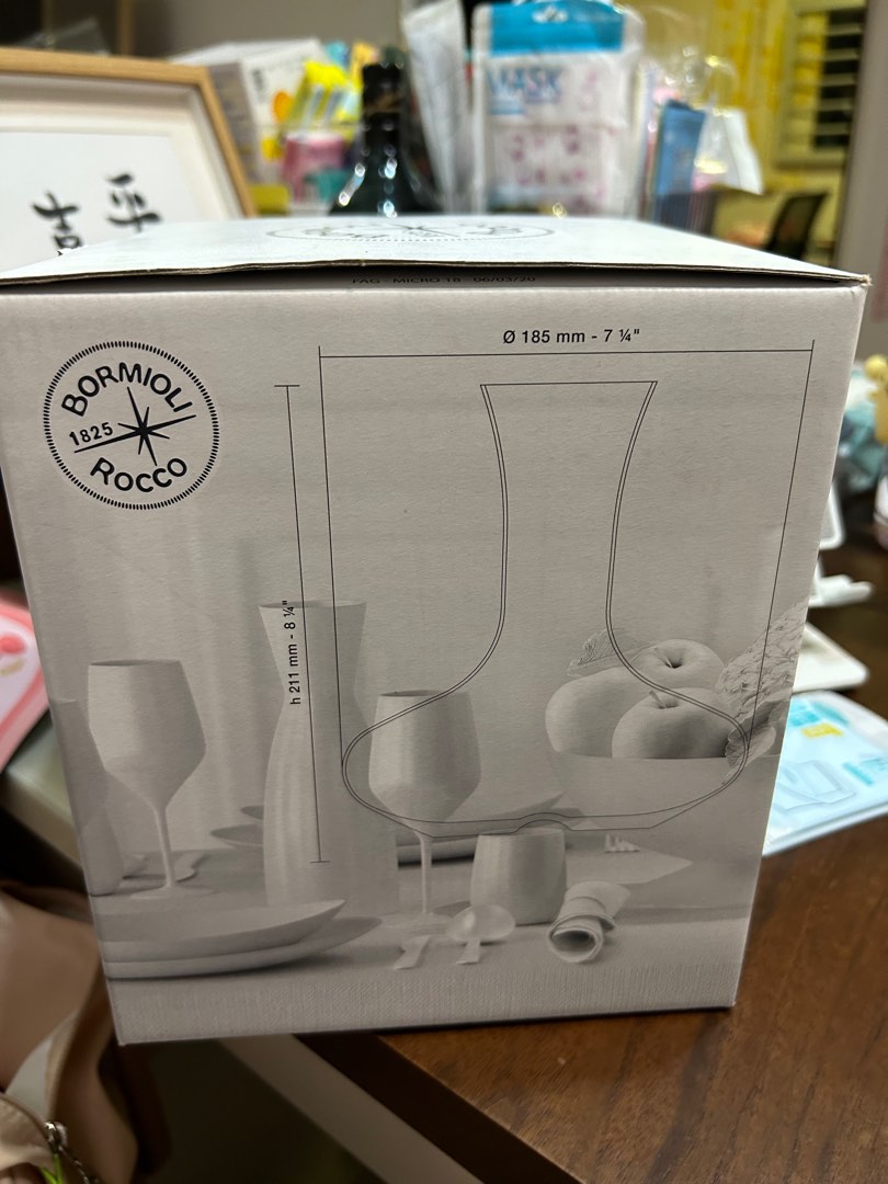 BORMIOLI ROCCO Electra Wine Decanter 1,6 Ltr, Furniture & Home Living ...