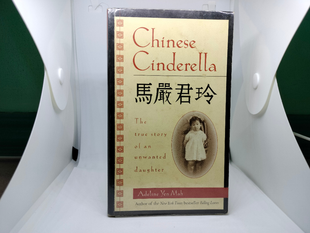Chinese Cinderella (Adeline Yen Mah), Hobbies & Toys, Books & Magazines ...
