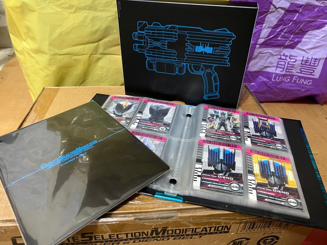 Kamen rider Diend csm full set , 興趣及遊戲, 玩具 & 遊戲類 - Carousell