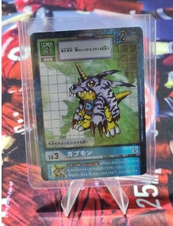 Digimon Classic Collection EX1-011 Gabumon Alternate Art Japanese, Hobbies & Toys, Memorabilia ...