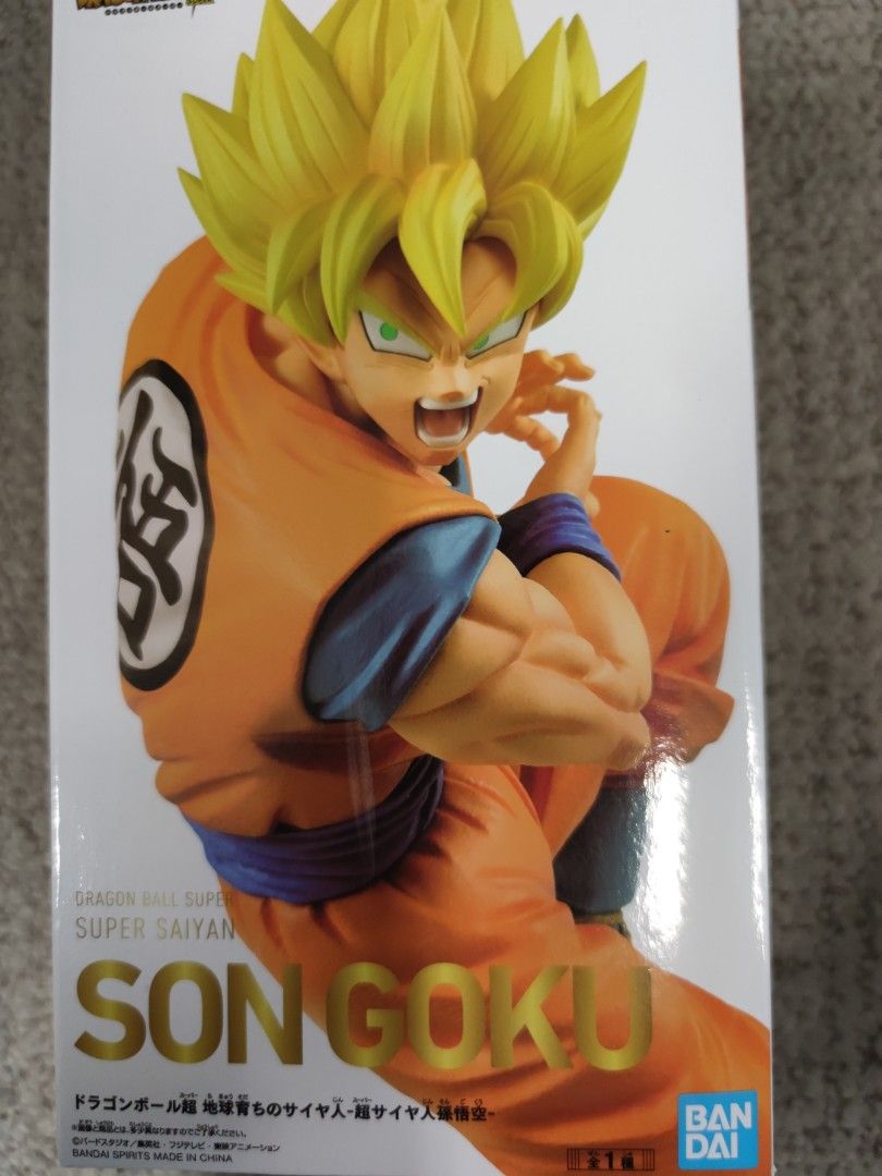 Dragon Ball Dragonball Goku Gogeta Gotenks Burdock Bardock Figure