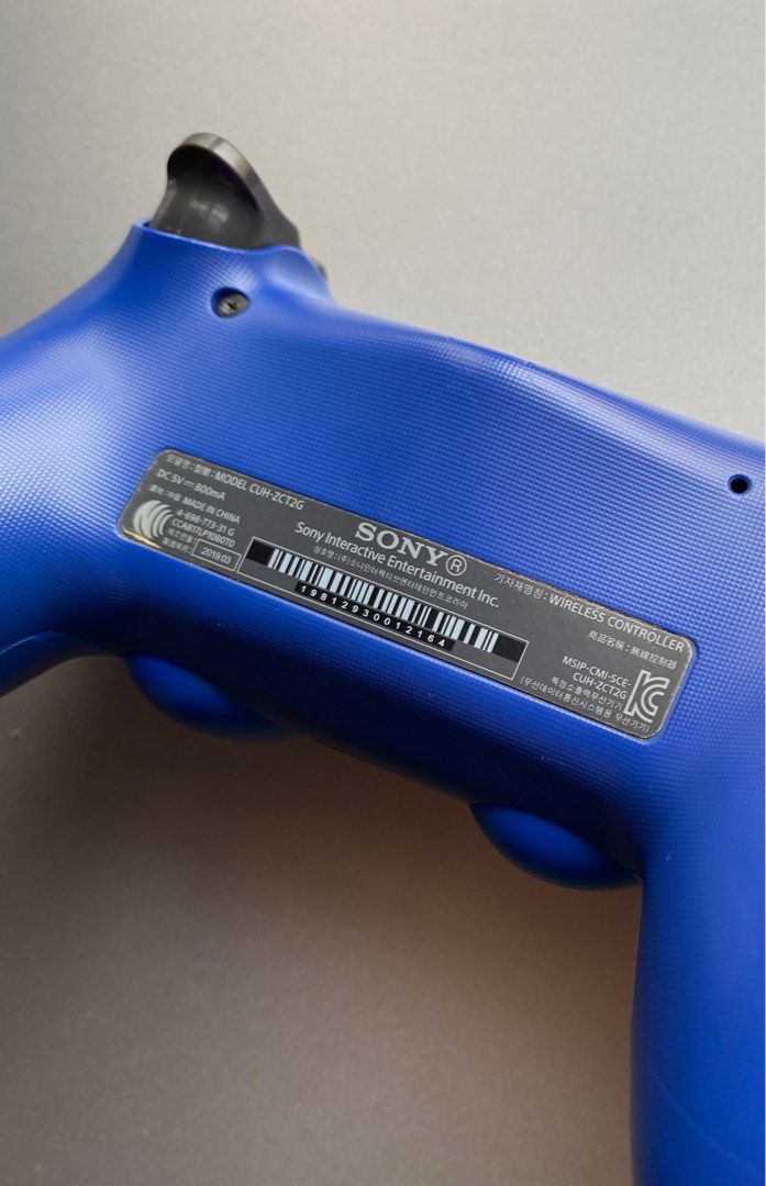 Sony DualShock 4 (DS4) V2 - Rare Colorway, Video Gaming, Gaming ...