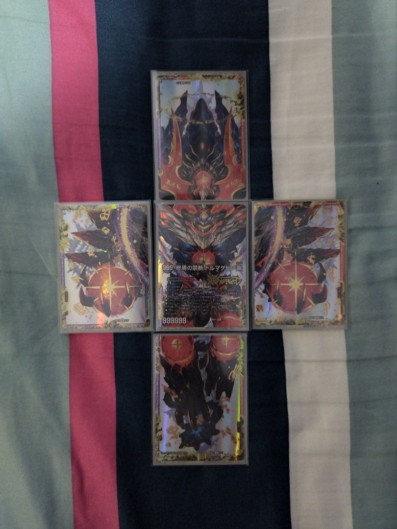 Duel Masters DMBD-21 Chronicle Dark Side Deck: Big Bang, Hobbies & Toys, Toys & Games on Carousell