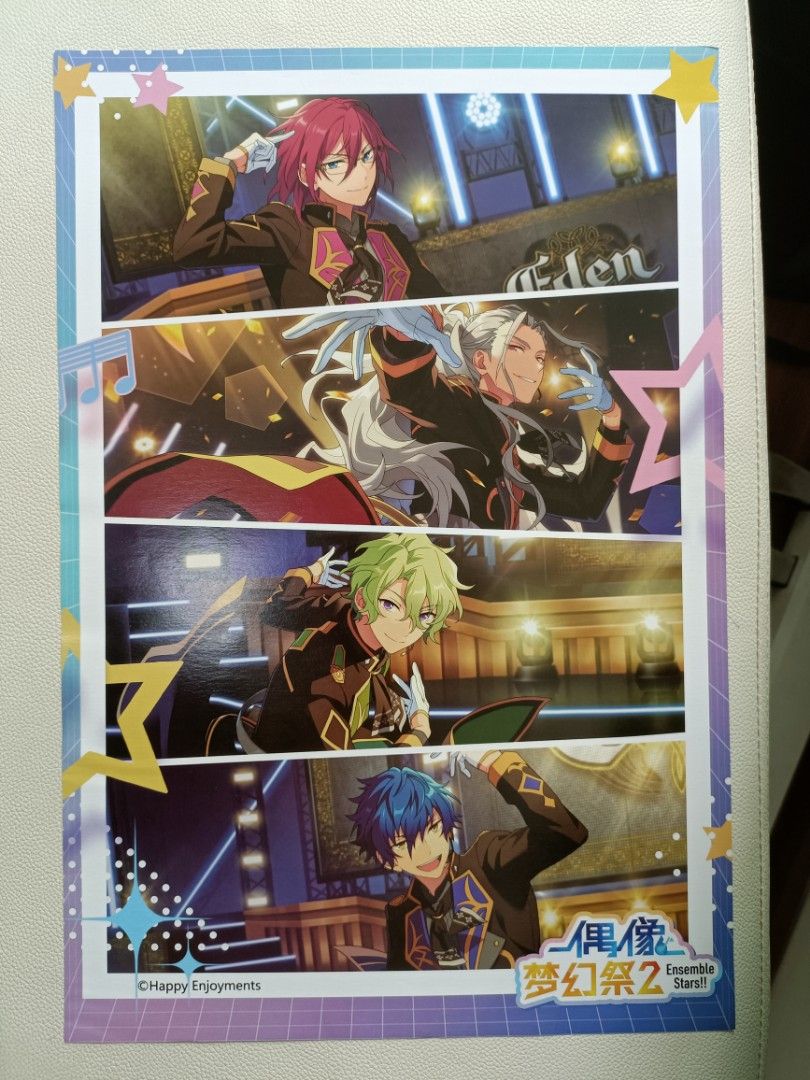 Eden A3 size poster Ensemble Stars, Hobbies & Toys, Collectibles & Memorabilia, Fan Merchandise ...