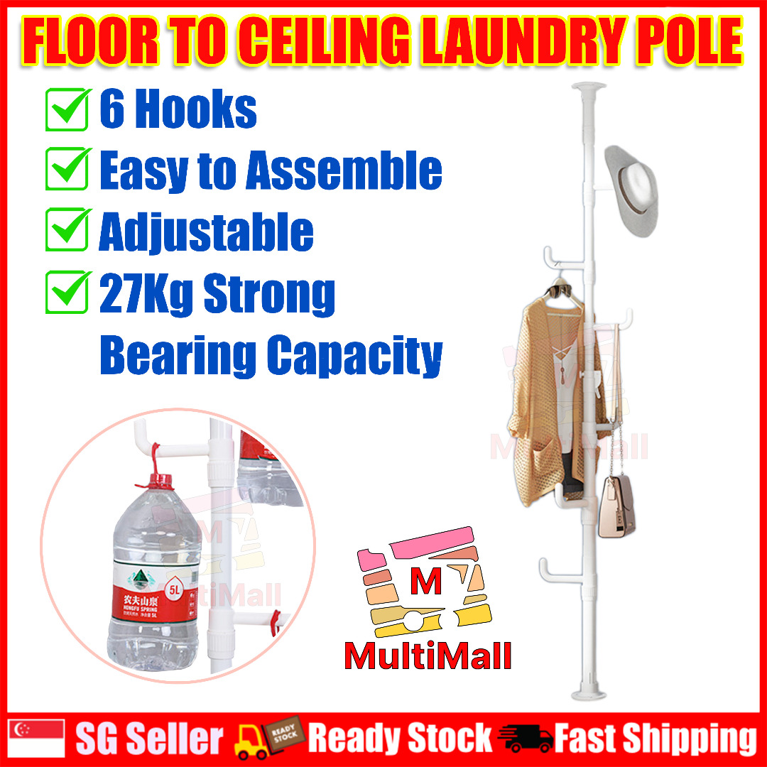 Floor to Ceiling Drying Pole Adjustable Standing Laundry Tension Rod ...