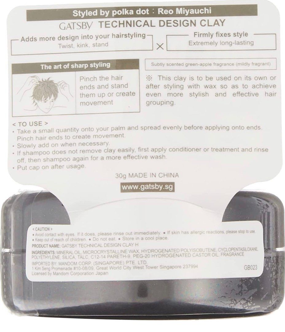Gatsby Technical Design Clay 30g, Beauty & Personal Care, Hair on Carousell