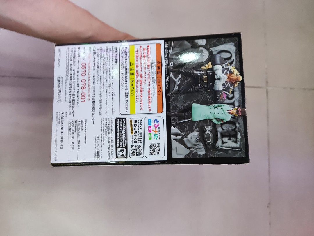 Gold Toei One Piece Stampede DXF Douglas Bullet Anime Figure Figurine ...