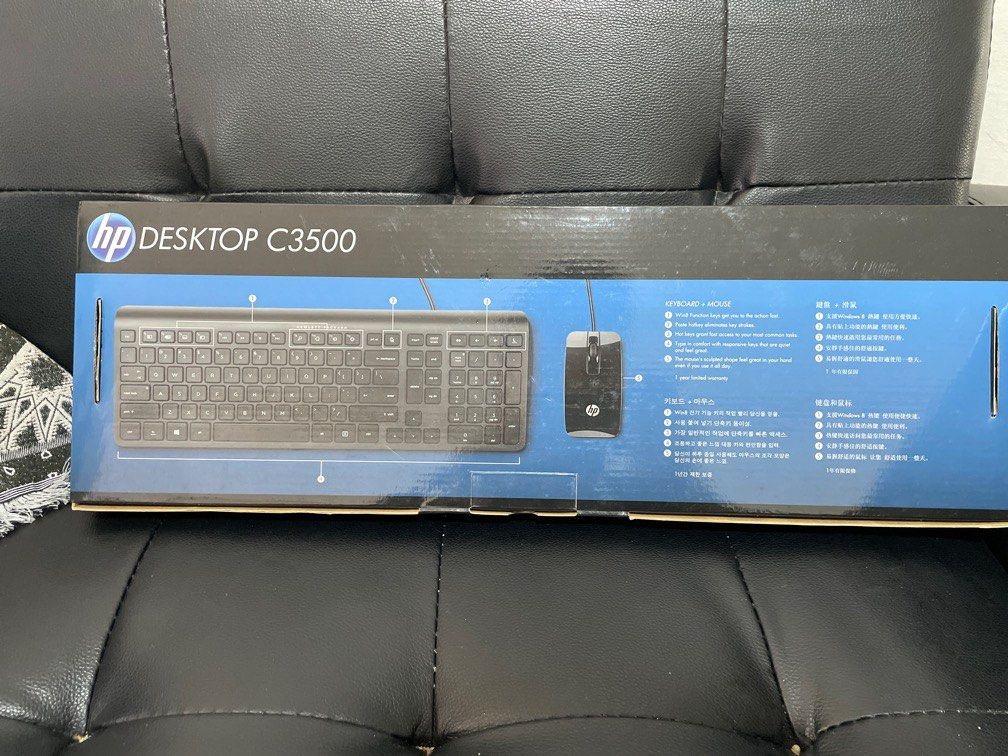 HP Desktop Keyboard, Computers & Tech, Parts & Accessories, Computer ...